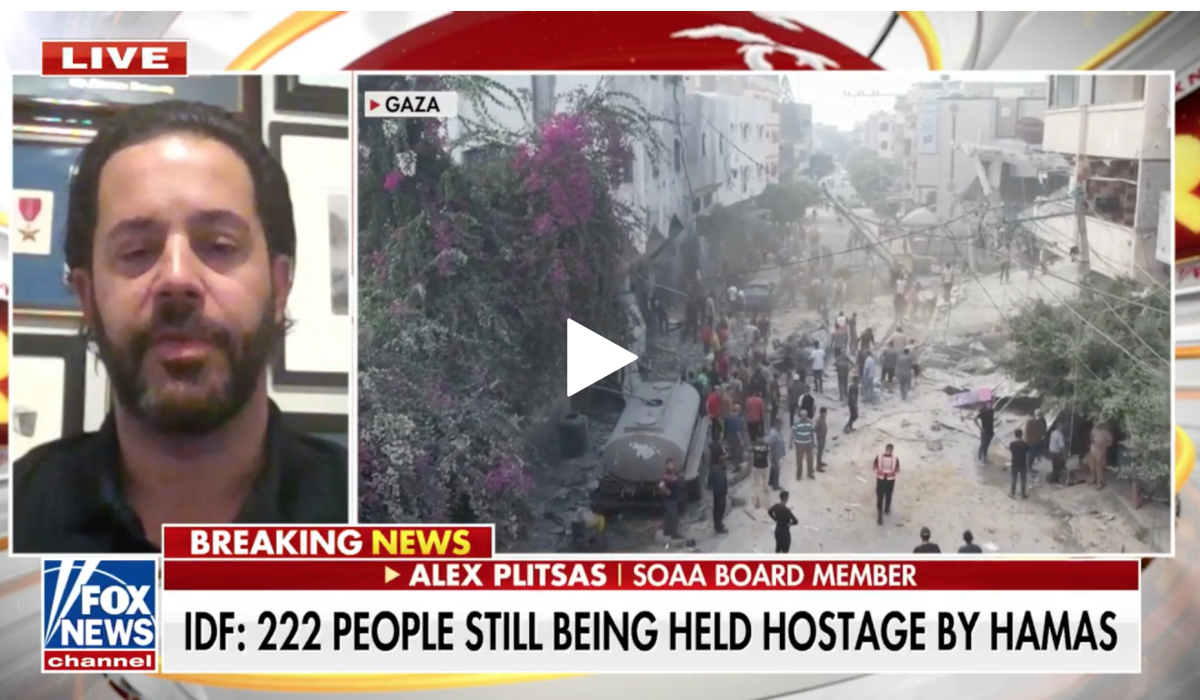Board Member, Alex Plitsas, on Newsmax: Rescue Mission in Israel - SOAA